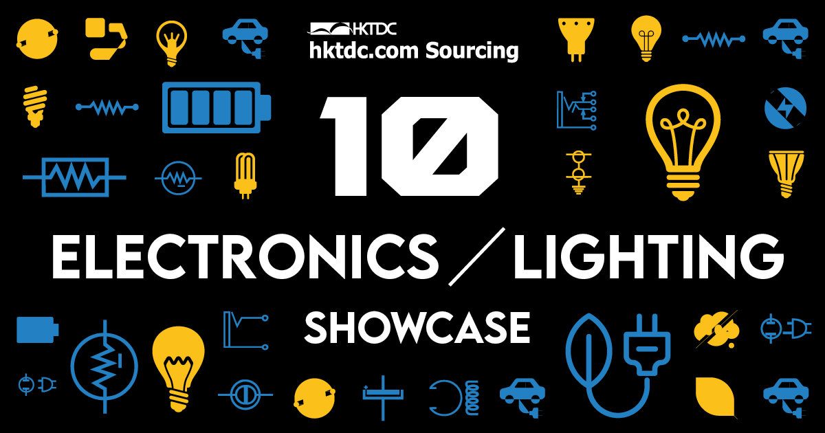 10 Electronic & Lighting Products that Light Up Your Day! - HKTDC Newsbites
