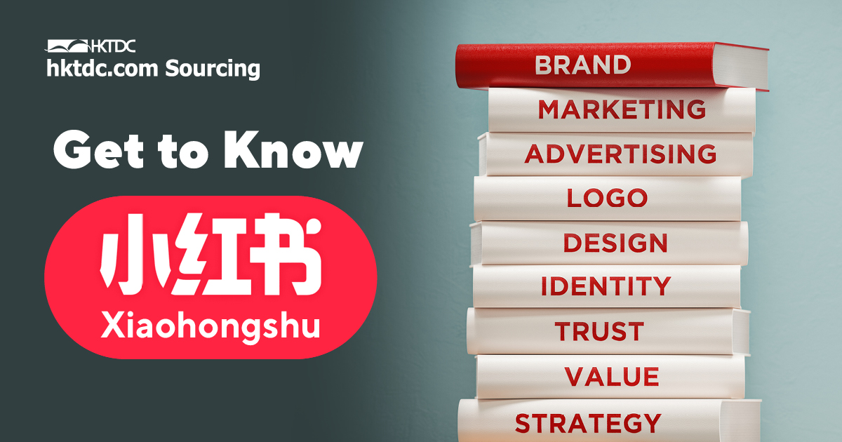 What is Little Red Book (Xiaohongshu) and Why are Global Brands Jumping ...