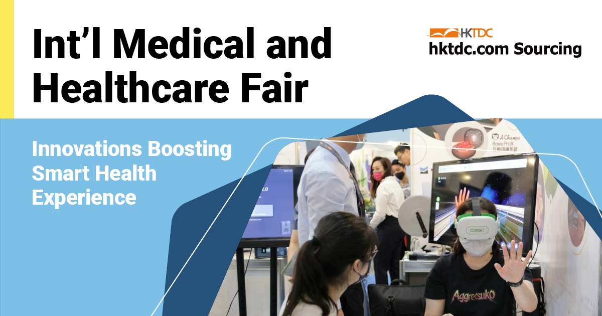Medical and Healthcare Fair: Feel the Pulse of Medical & Healthcare ...