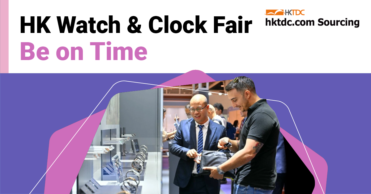 Hong Kong Watch & Clock Fair - The World's Premier Timepiece Event ...