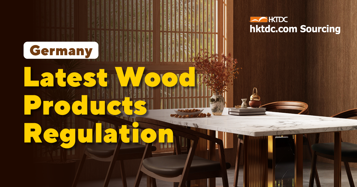 Germany Aligns Wood Formaldehyde Emission with the EU - HKTDC Newsbites