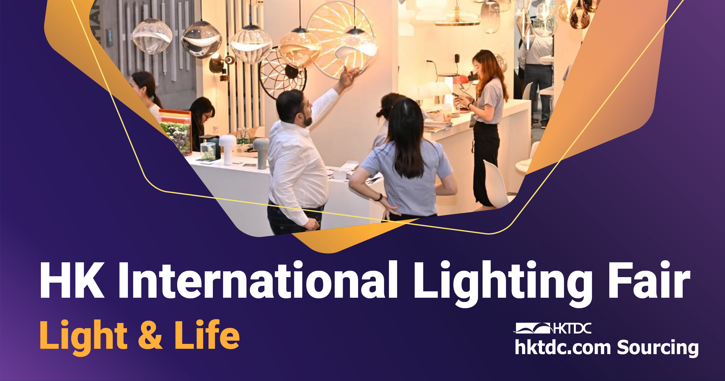 Hong Kong International Lighting Fair (Autumn Edition) cum Outdoor and ...