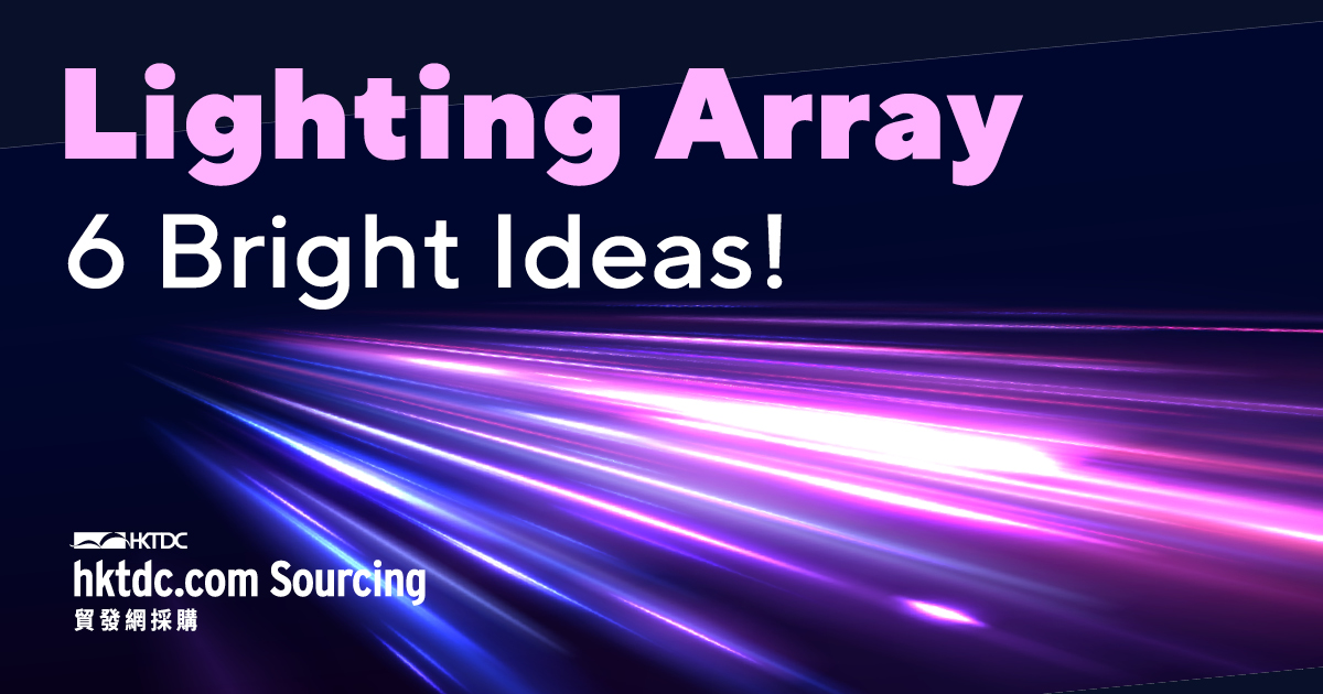 The Future of Lighting: 6 Innovative Products Redefining Illumination ...